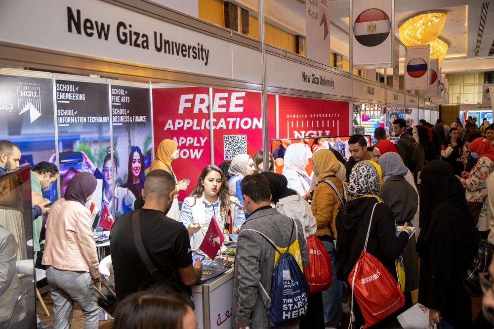 University Fairs Listing